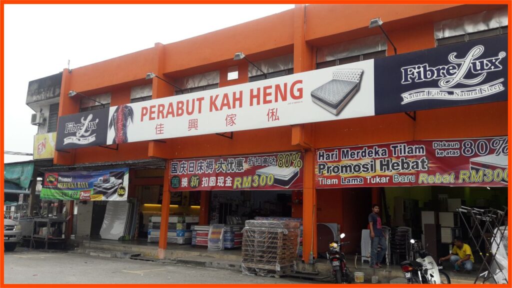 15 Kedai Perabot Simpang Ampat (Near Me) Terbaik & Disyorkan - JALDAYAT.COM