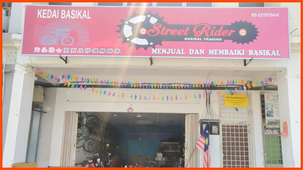15 Kedai Basikal Seremban (Near Me) Murah & Terbaik - JALDAYAT.COM