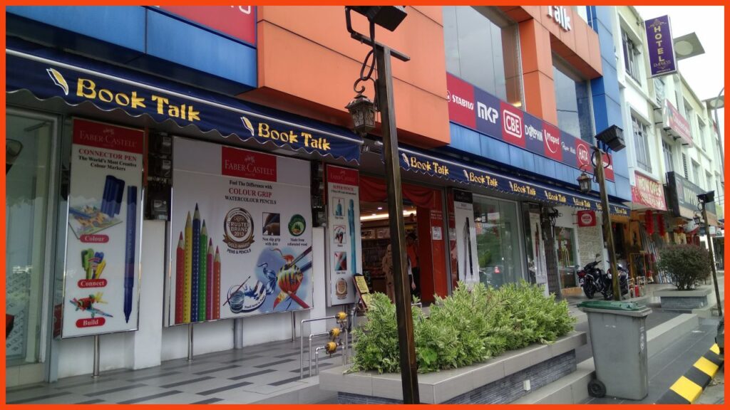 15 Kedai Buku Popular Johor Bahru (Near Me) Terbaik & Murah - JALDAYAT.COM
