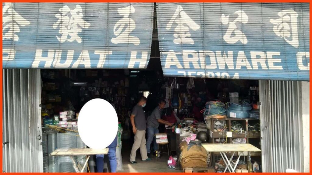 15 Kedai Hardware Ipoh (Near Me) Terbaik & Murah - JALDAYAT.COM