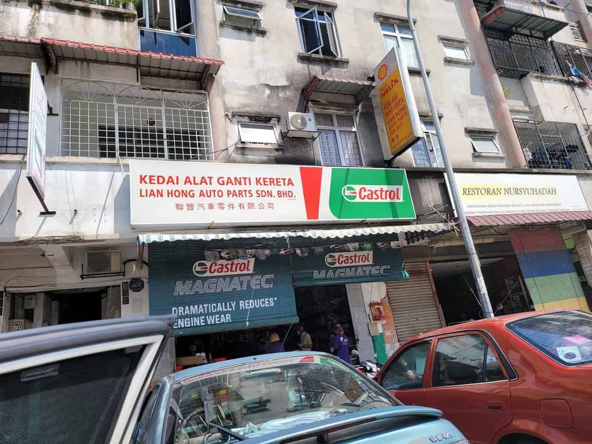 10 Kedai Spare Part Kereta Puchong - JALDAYAT.COM