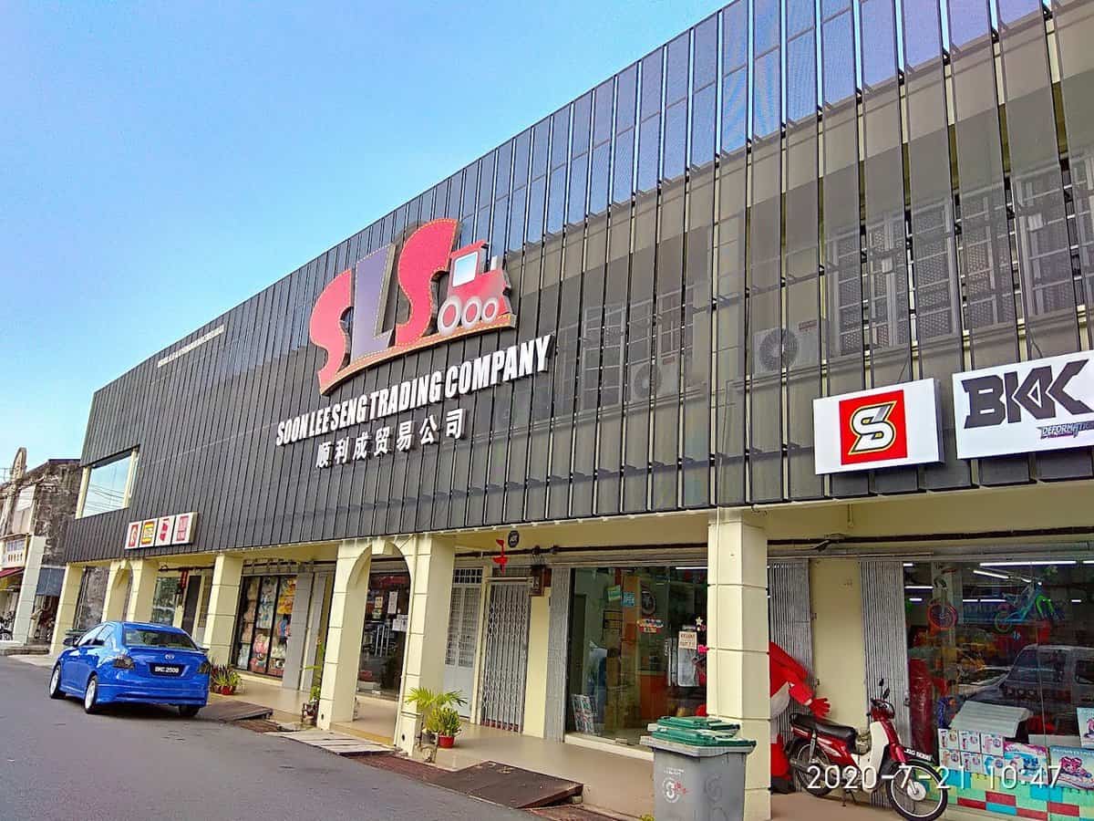 7 Kedai Mainan Melaka - JALDAYAT.COM