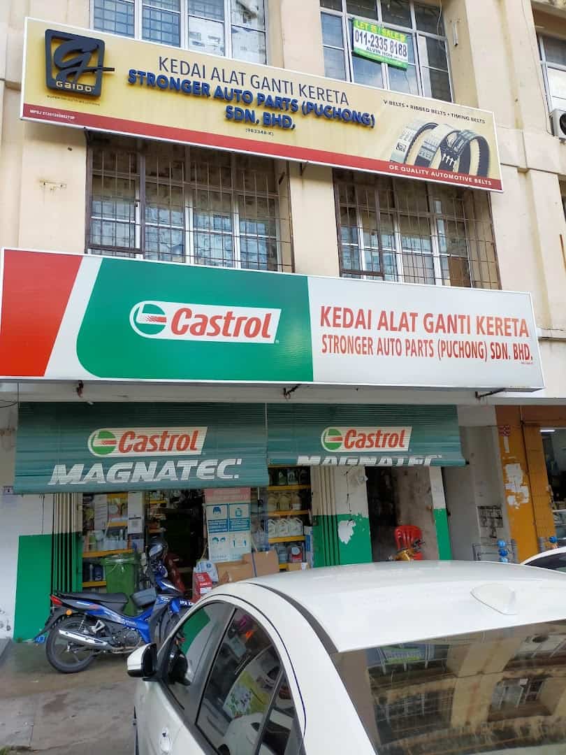 10 Kedai Spare Part Kereta Puchong - JALDAYAT.COM
